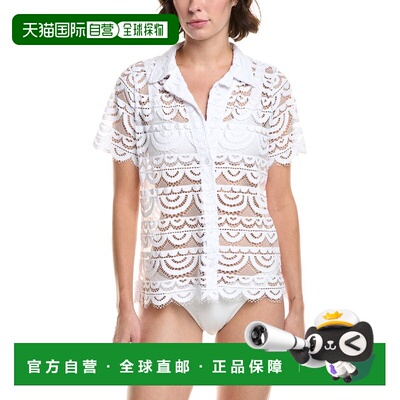 自营PQ Swim Lace Button Top - white 美国奥莱直发