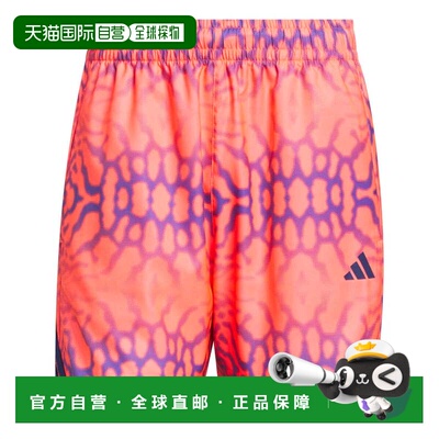日本直邮阿迪达斯adidas Crazy Light Graphic短裤 Solar Turbo