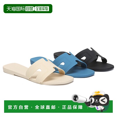 澳大利亚直邮EVERAU女士夏季外穿时尚百搭H带拖鞋平底沙滩度假室E