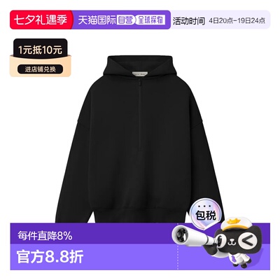 Fear of God Essentials PROPERTY LOUNGE简约百搭舒适半拉链连