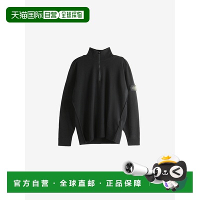 美国直邮STONE ISLAND - Men Long Sleeves Polo Shirt