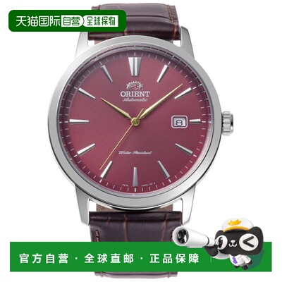 自营Orient Men's Contemporary Symphony III 41mm Automatic Wa