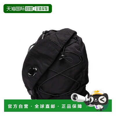 1h可退 欧洲直邮c.p.company 男士 单肩包双肩包男包