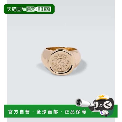 1h可退 香港直邮潮奢 Acne Studios 艾克妮 男士 徽标戒指 A50036
