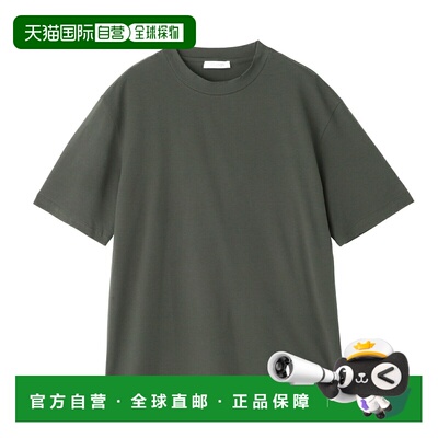 日本直邮Cruciani 男士圆领 T恤u61t01 60gc3 90297 GIROCOLLO OV
