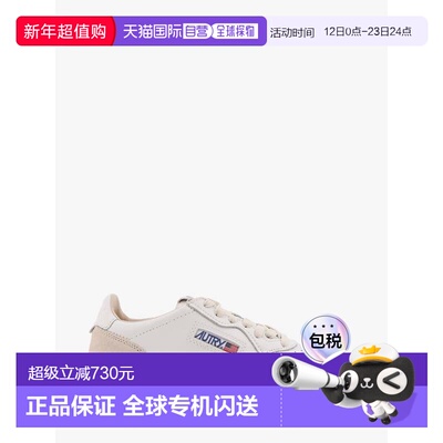 1h可退 香港直邮AUTRY 女士 Medalist 低帮皮质运动鞋 AULWLS33WH