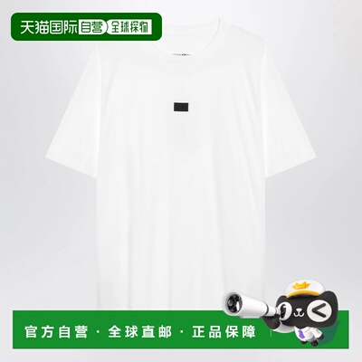香港直邮MM6 MAISON MARGIELA 男士短袖T恤 SH2GC0051M20048101