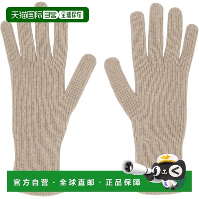 1h可退 香港直邮潮奢 Baserange 女士 米色手套 ACRGRCSP26