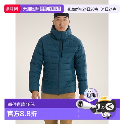 1h可退 欧洲直邮Arc'teryx 始祖鸟THORIUM 连帽衣 男装