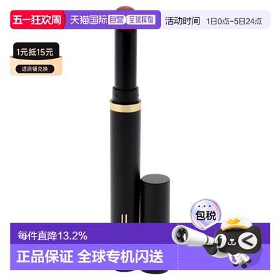 香港直邮MAC 魅可 魔杖口红#889 Ruby New正品