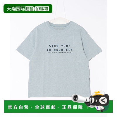 1h可退 日本直邮Soffitto×Braille Neue联名点字T恤 A0551UTS313