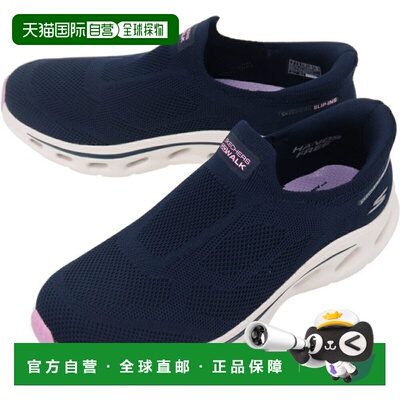 日本直邮SKECHERS GO WALK GLIDE-STEP 2.0 - ANNETTE 多功能运动