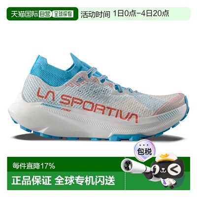 欧洲直邮LA SPORTIVA Prodigio Pro 徒步鞋 女士