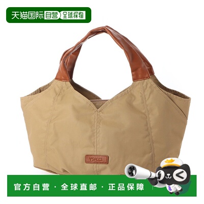 日本直邮Y'SACCS 再生尼龙柔软托特包 S尺寸 [YS1509AW13080]