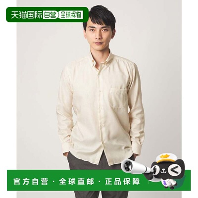日本直邮EV 贝吉色 条纹帽衫