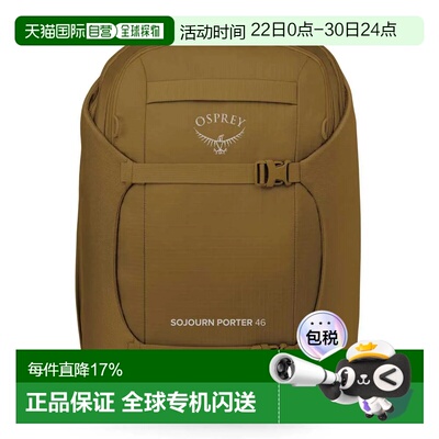 香港直邮OSPREY Sojourn Porter Pack 46L 背包 中性双肩包尼龙