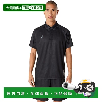 【日本直邮】亚瑟士 POLO衫 黑色 2031E992速干