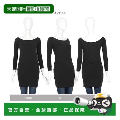 日本直邮KOBE LETTUCE 连衣裙 长款 离岸风 [H519] KO5653EW04690