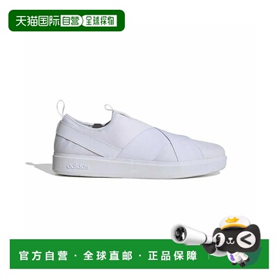 日本直邮阿迪达斯 adidas 女士 STREETTALK SLIPON 一脚蹬运动鞋