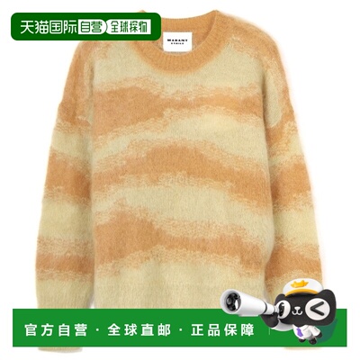 韩国直邮ISABEL MARANT 索亚 PU0410FA B1L12E 10YW 女士圆领针织