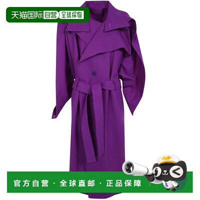 香港直邮HOMME PLISSE ISSEY MIYAKE 女士外套 IM【付后1h可退】