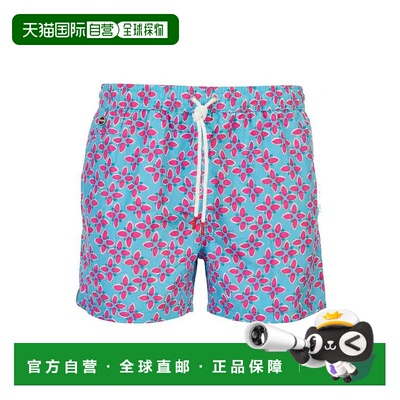 香港直邮KITON 男士泳装 UCOM010K0743H40 SS2026 支付后1h可退