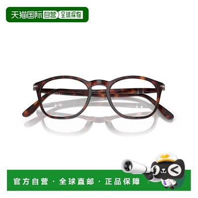 自营persol0po3007v Round Frame Tortoiseshell Sunglasses with