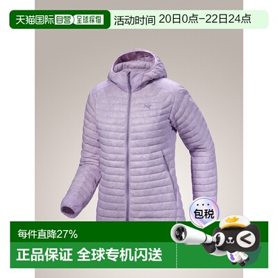 加拿大直邮 始祖鸟Cerium SL 女款1000蓬松度灰鹅绒连帽保暖夹克