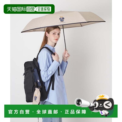 日本直邮Flag Bear 折叠雨伞 米色 带标志挂绳 便携
