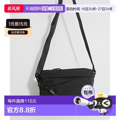 日本直邮THE NORTH FACE Pyrenees 小号单肩包 [NM82509]