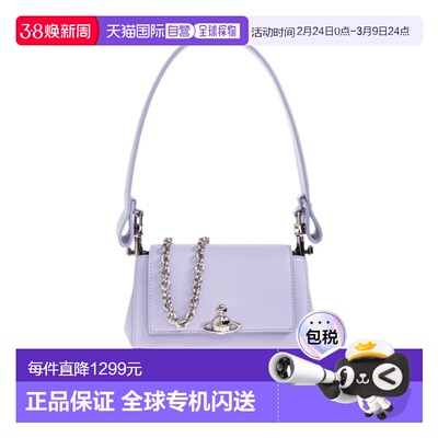 欧洲直邮vivienne westwood 女士 单肩包斜挎包手提包