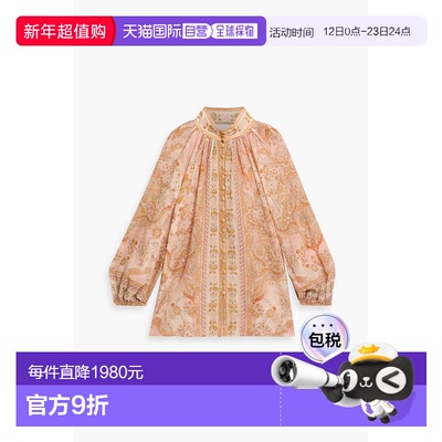 1h可退 香港直邮ZIMMERMANN 女士 ramie-gauze 佩斯利印花衫 2446