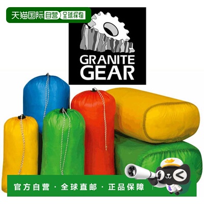 日本直邮Granite Gear GNG2210900122 空气包收纳袋 束口袋 11L