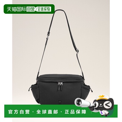 自营欧洲直邮AMI 黑色 Ami de Coeur 邮差包