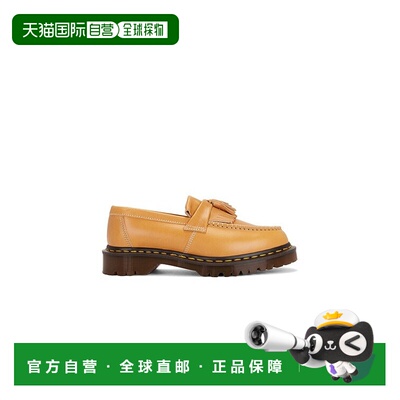 香港直邮Dr.Martens马丁大夫Adrian男士乐福鞋 支付后1h可退