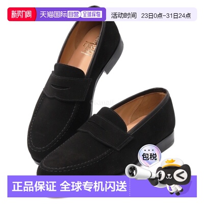 韩国直邮Crockett & Jones 波士顿 - 黑色绒面革 (28363A-S01L1)