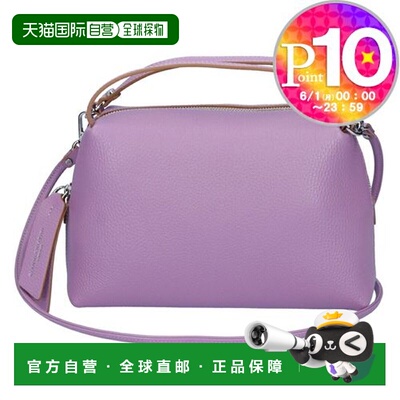 日本直邮Gianni Chiarini ALIFA S 2 路包 BS8145 GRN 13307 菱形
