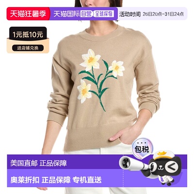 自营Draper James Daffodil Crewneck Wool-Blend Sweater - brow