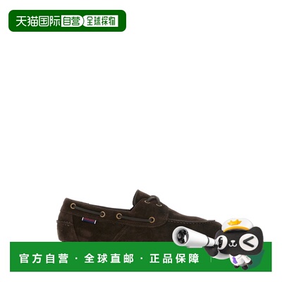 香港直邮SEBAGO 男士休闲鞋 771227WABU SS2026 【付后1h可退】