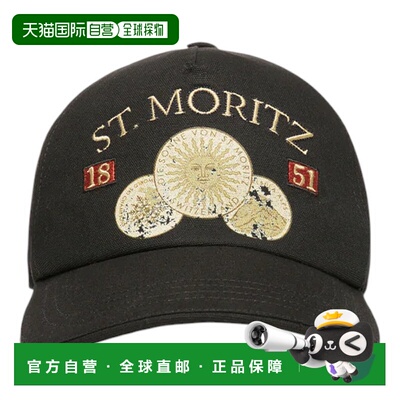 自营 Bally 6302914 Men's St Moritz Black Baseball Cap - blac