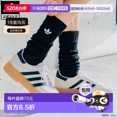 日本直邮adidas 原创系列宽松袜子 男女通用 [KS4816] 黑色短袜