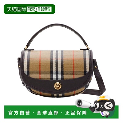 香港直邮Burberry Highlands 单肩包 81121601斜挎包手提包