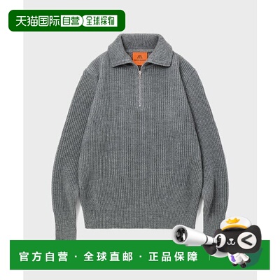 韩国直邮ANDERSEN-ANDERSEN 男士开衫羊毛毛衣Navy HalfZip-Grey