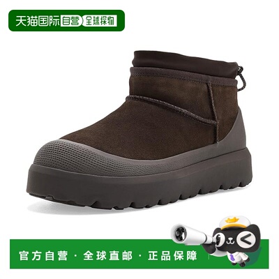 1h可退 美国直邮Ugg/Ultra Weather男士雪地靴