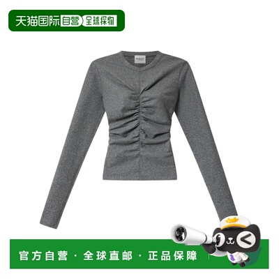 香港直邮ISABEL MARANT ÉTOILE 女士针织衫 HT0960FAD3K05E02GY