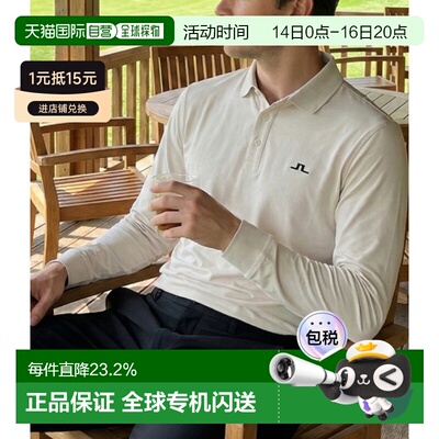 韩国直邮J.LINDEBERG Florian LS Polo（GMJT13062-U029） 长袖T