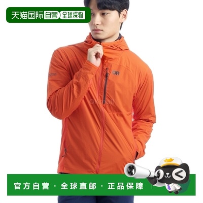 韩国直邮Outdoor Research M Deviator 连帽衫 (300465-2448) 中