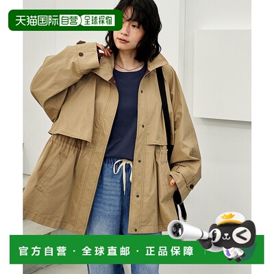 1h可退 日本直邮FREAK'S STORE A字型大衣 可拆卸毛绒背心  11532