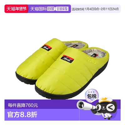 日本直邮NANGA×SUBU AURORA TEX 冬季凉鞋 NA2443-3E105