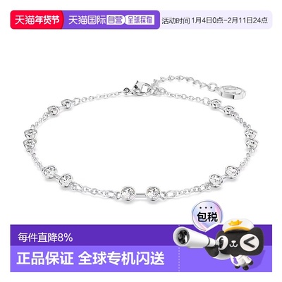 自营SWAROVSKI Remix闪亮手镯手链5663545七夕礼物施华洛世奇水晶